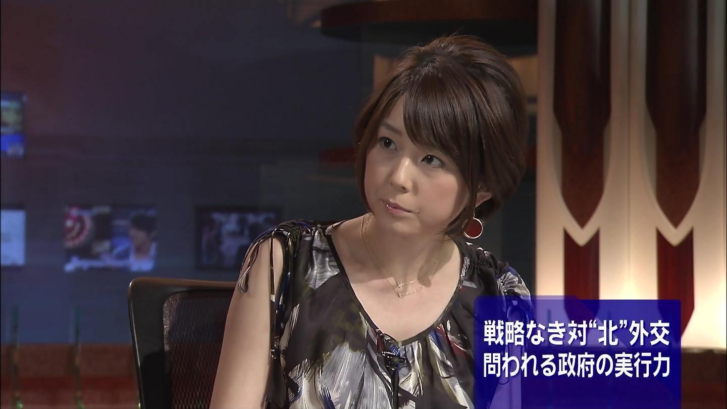 秋元優里 ニュースJAPAN: 秋元優里情報局