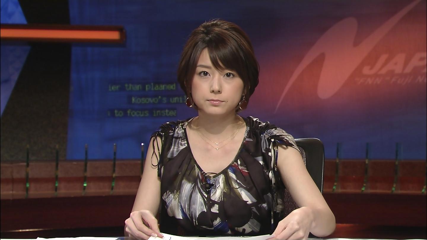 秋元優里 ニュースJAPAN: 秋元優里情報局