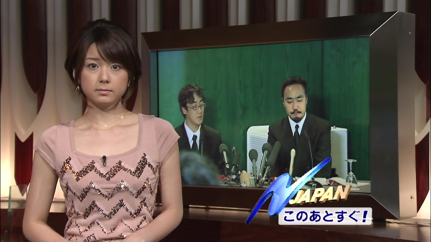 秋元優里 ニュースJAPAN: 秋元優里情報局