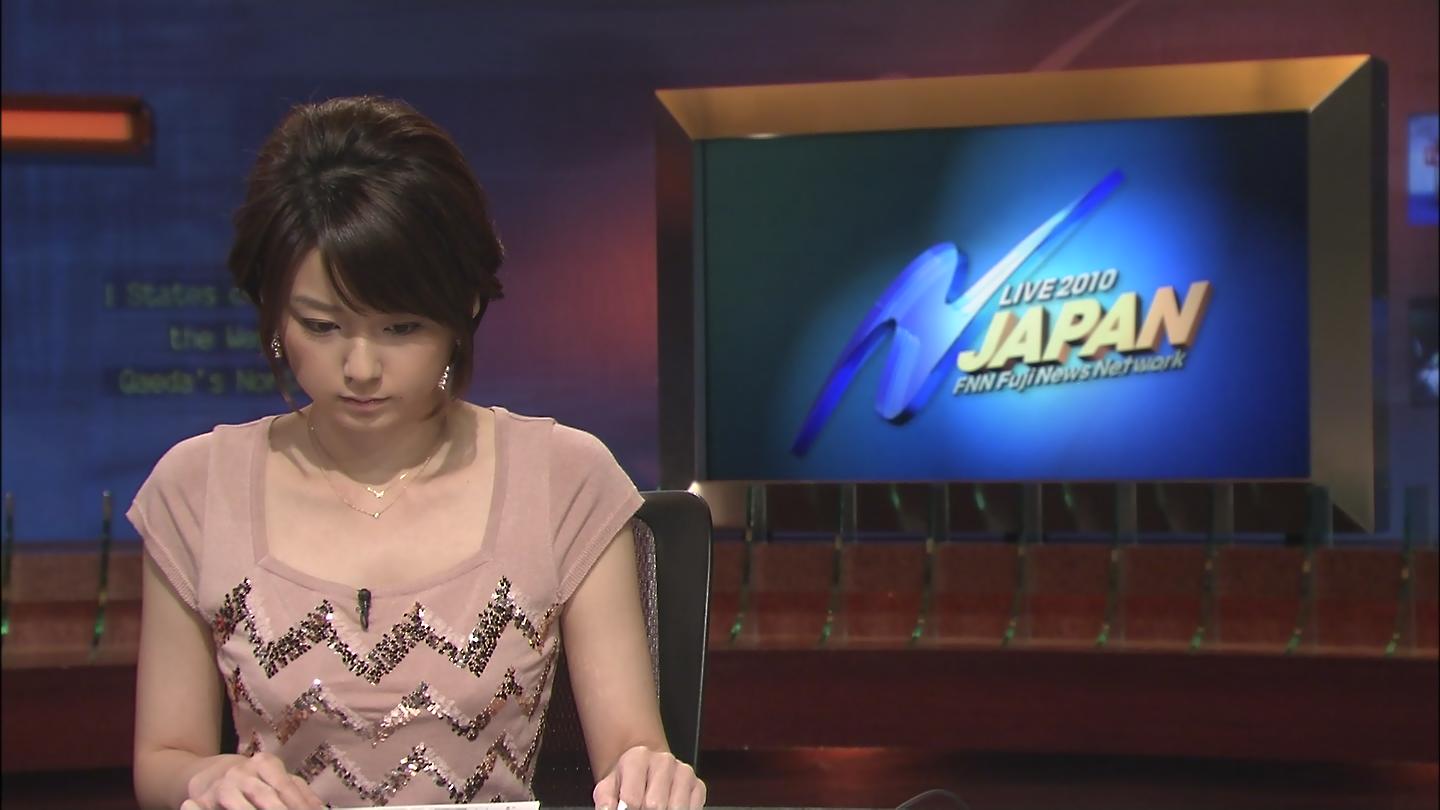 秋元優里 ニュースJAPAN: 秋元優里情報局