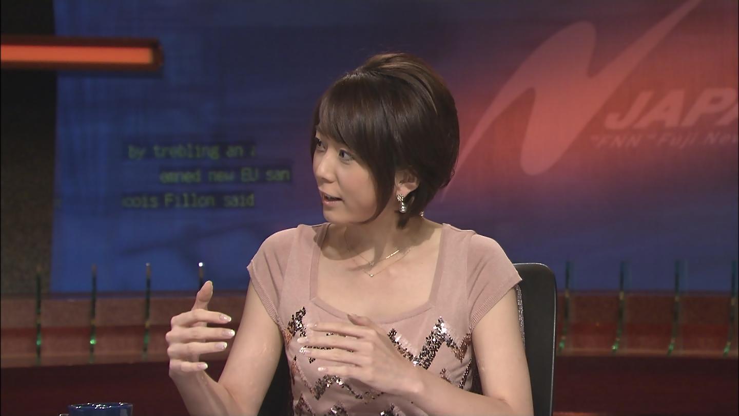 秋元優里 ニュースJAPAN: 秋元優里情報局