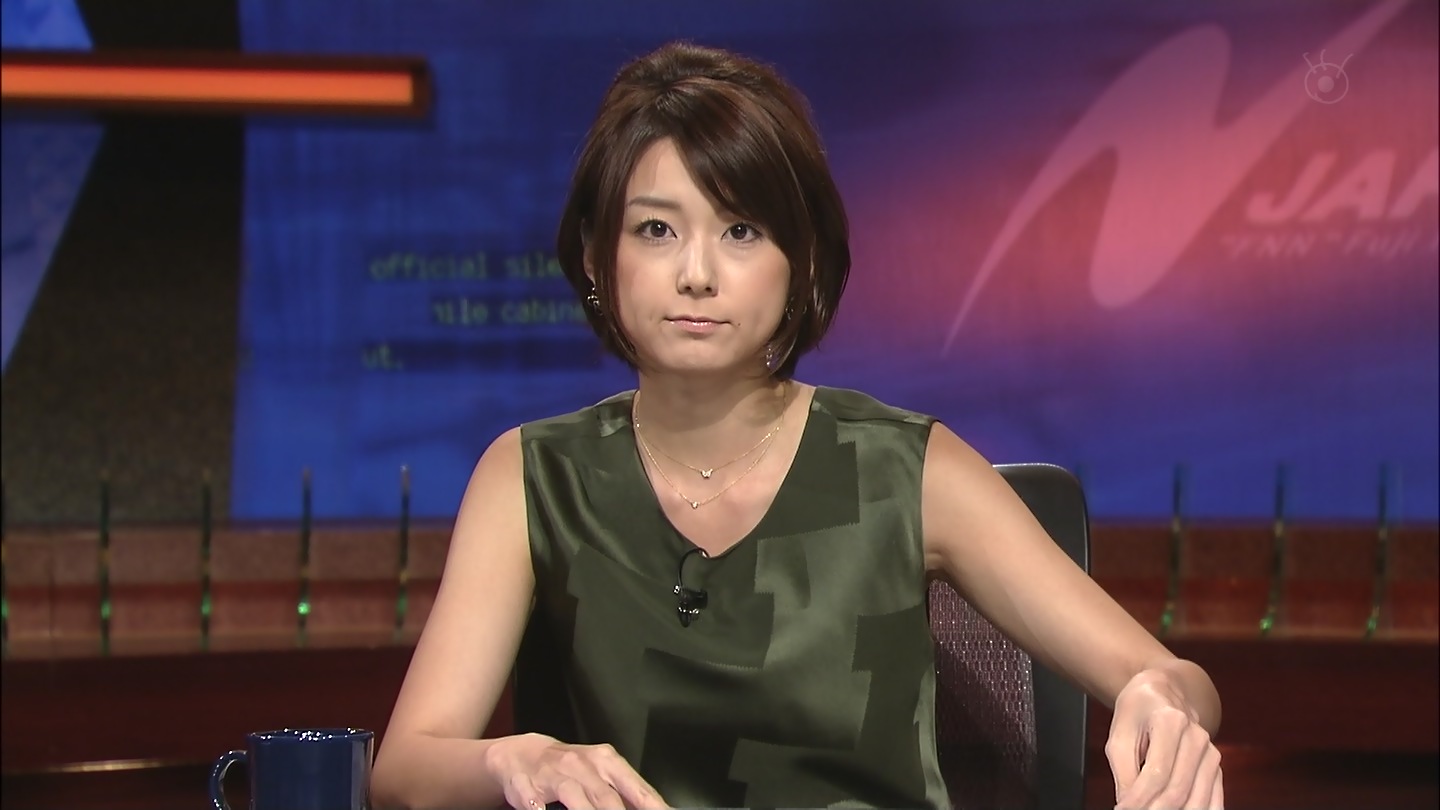 秋元優里 ニュースJAPAN: 秋元優里情報局