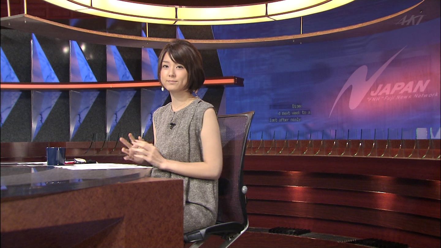 秋元優里 ニュースJAPAN 「来週から夏休み」: 秋元優里情報局